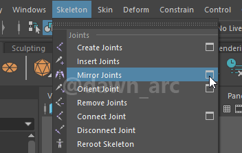 [Maya]Rigging 01 - Joint